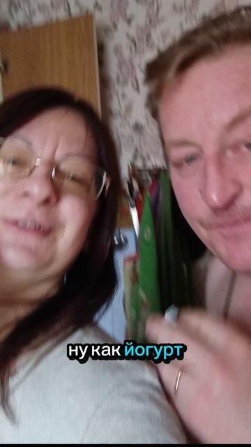 Неорезерво ресвератрол Гринвей