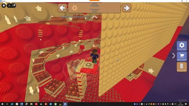 играем в клавиатурный ASMR tower