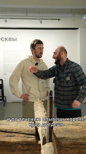 Древний транспорт Москвы | Омар в Большом городе #омар #омарвбольшомгороде #омаралибутаев