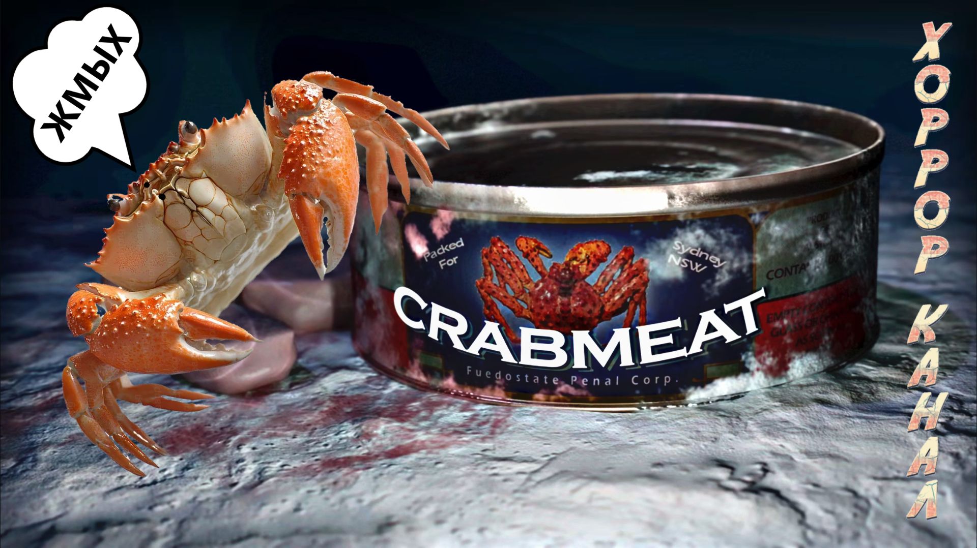 Crabmeat Demo обзор геймплей прохождение