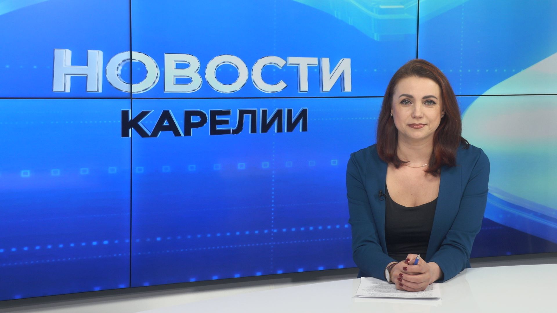 Новости Карелии с Анжелой Дробышевской | 24.03.2026