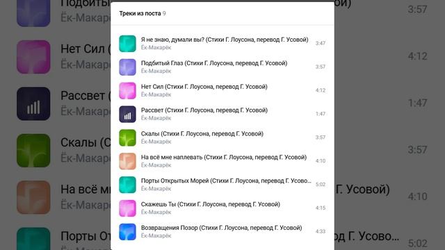 Рассвет Генри Лоусон