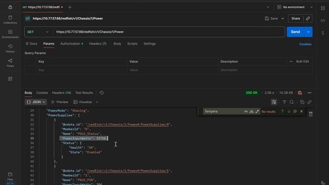 температура