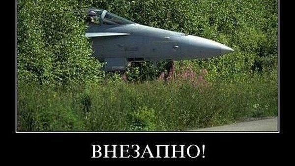 23.03.26 WarThunder mobile avio battle