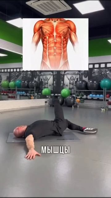 При болях в пояснице