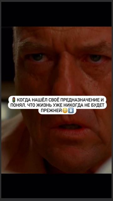 🚦Хотите найти своё предназначение за 1 час?