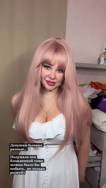 #marymals #марималс #малс #малсволгоград #мироваямодель #миссм #басков #лазарев #самойлова #бузова