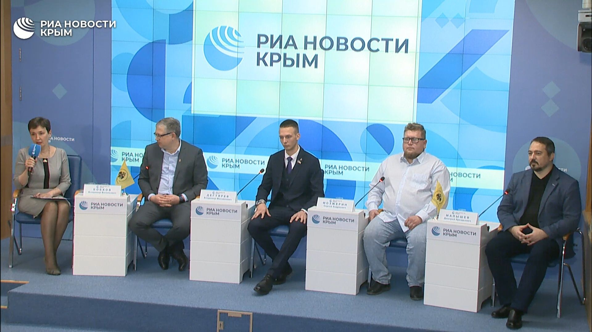 Патриотическое воспитание и сохранение исторической памяти в Крыму