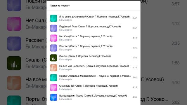 Скалы Генри Лоусон