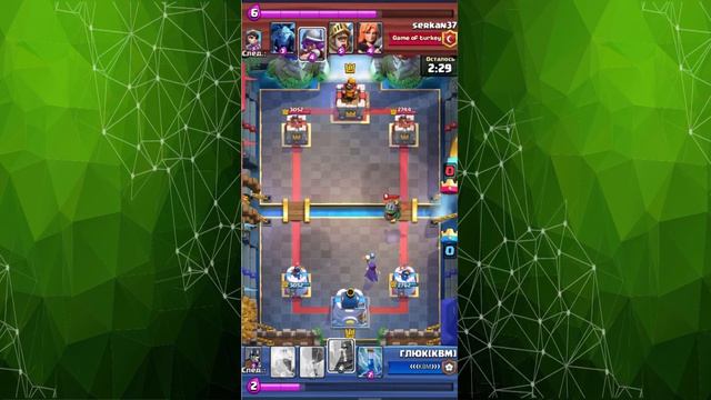 Божественный КАМБЭК | Clash Royale