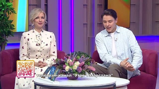 Здравствуйте ТНВ 25 03