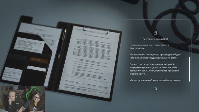 Resident Evil Requiem (9)