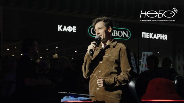 ШОУ «ГОЛОС НЕБА» Выпуск 3. Финал