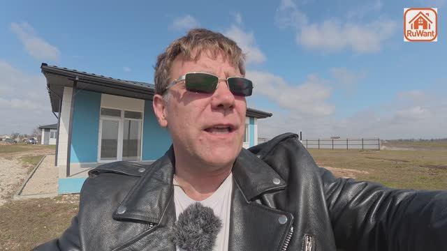 Дом в Крыму у моря в селе Винницкое, Симферопольского района - в проекте RuWANT™