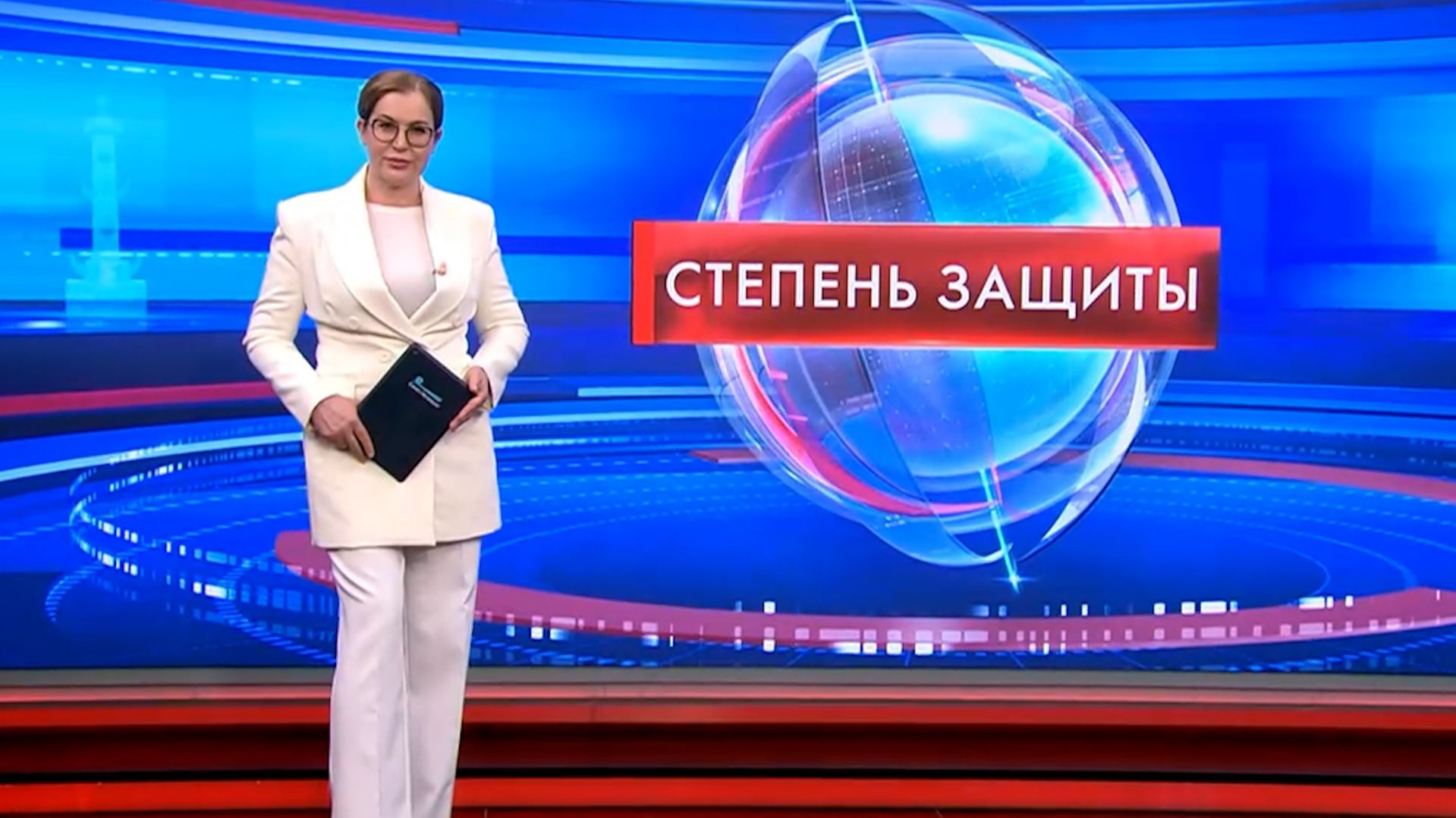 Степень защиты 5 марта