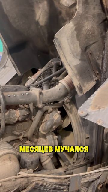 Нюансы перевода транспорт на газ #гбо #газодизель #daf