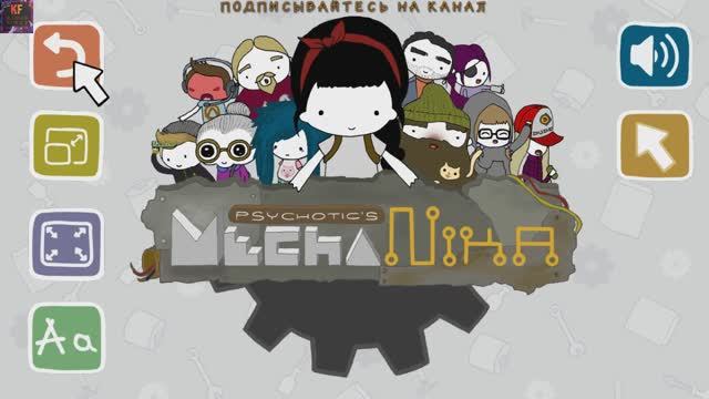 Mechanika Обзор игры