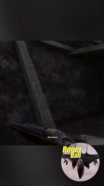 Выживачь в G.A.M.M.A. | S.T.A.L.K.E.R. Anomaly | #1