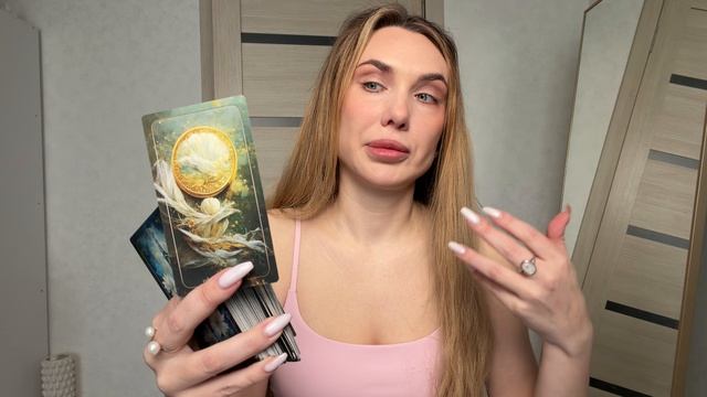 Гороскоп/ ТАРО/ прогноз на апрель 2026: СТРЕЛЕЦ - Любовь, деньги, судьбоносные перемены