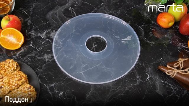 Электросушилка MARTA MT-1882