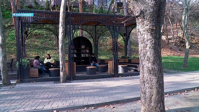 Новости Кисловодска от  20.02.2026