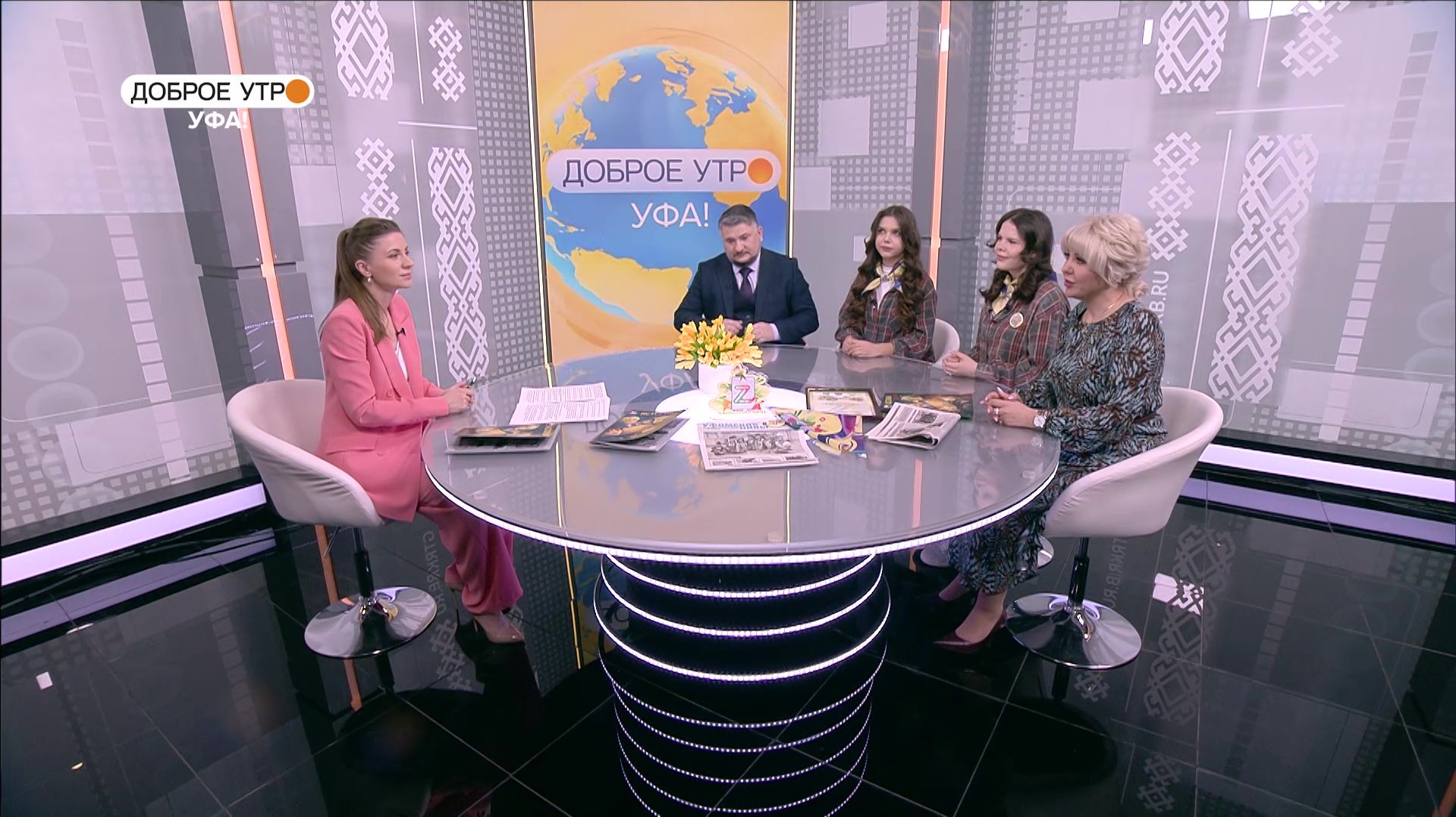 "Доброе утро, Уфа!" полный выпуск 25 марта 2026