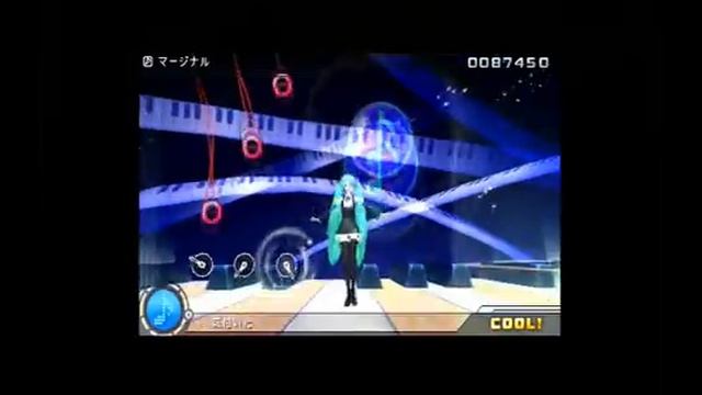 PSP - Hatsune Miku Project Diva