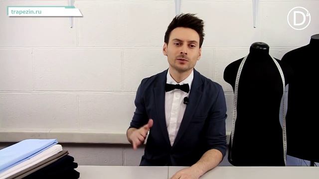 D'school. Урок №4. Материаловедение. Хлопок и лён.