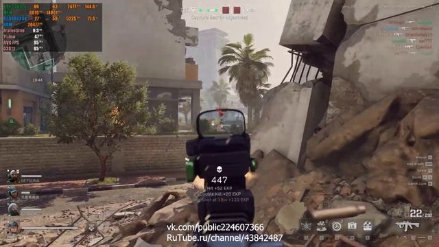 🎮 Delta Force | Тест RTX 5060 Ti 8 ГБ | Максимальные настройки + DLSS — FPS, геймплей, сравнение