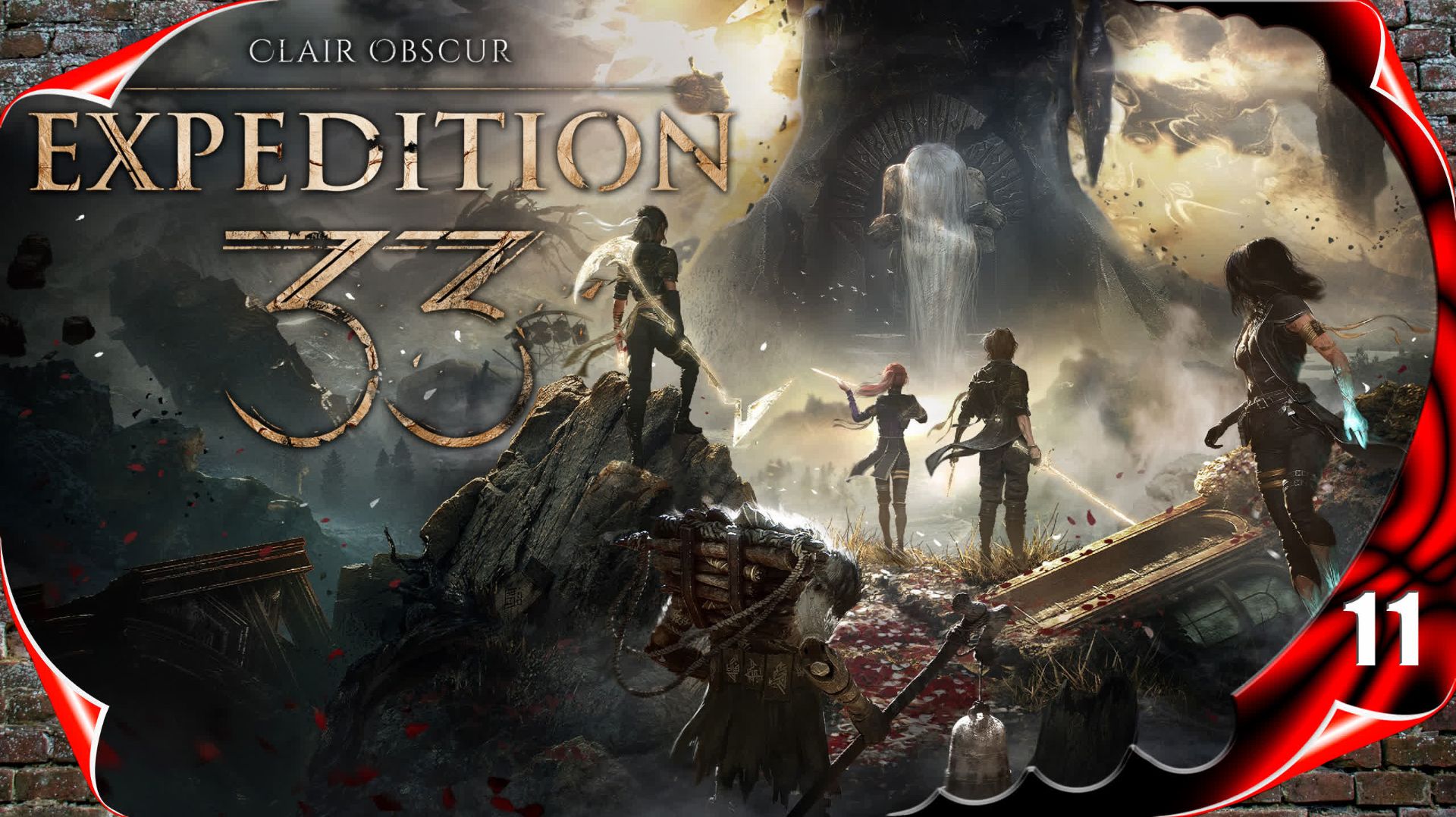 Clair Obscur: Expedition 33 на русском 🌹 Франсуа #11 [2k60fps]
