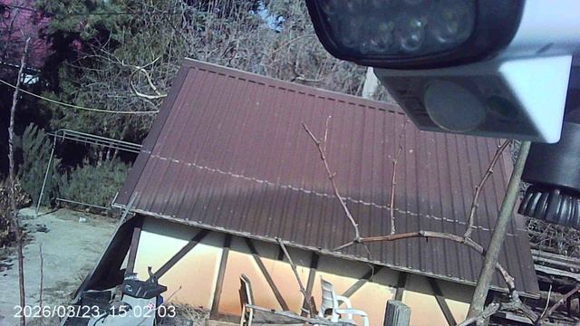 Дневная зарядка светильника SOLAR с помощью солнечной батареи