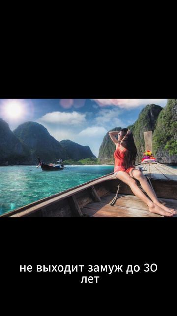 Девушки в Тайланде