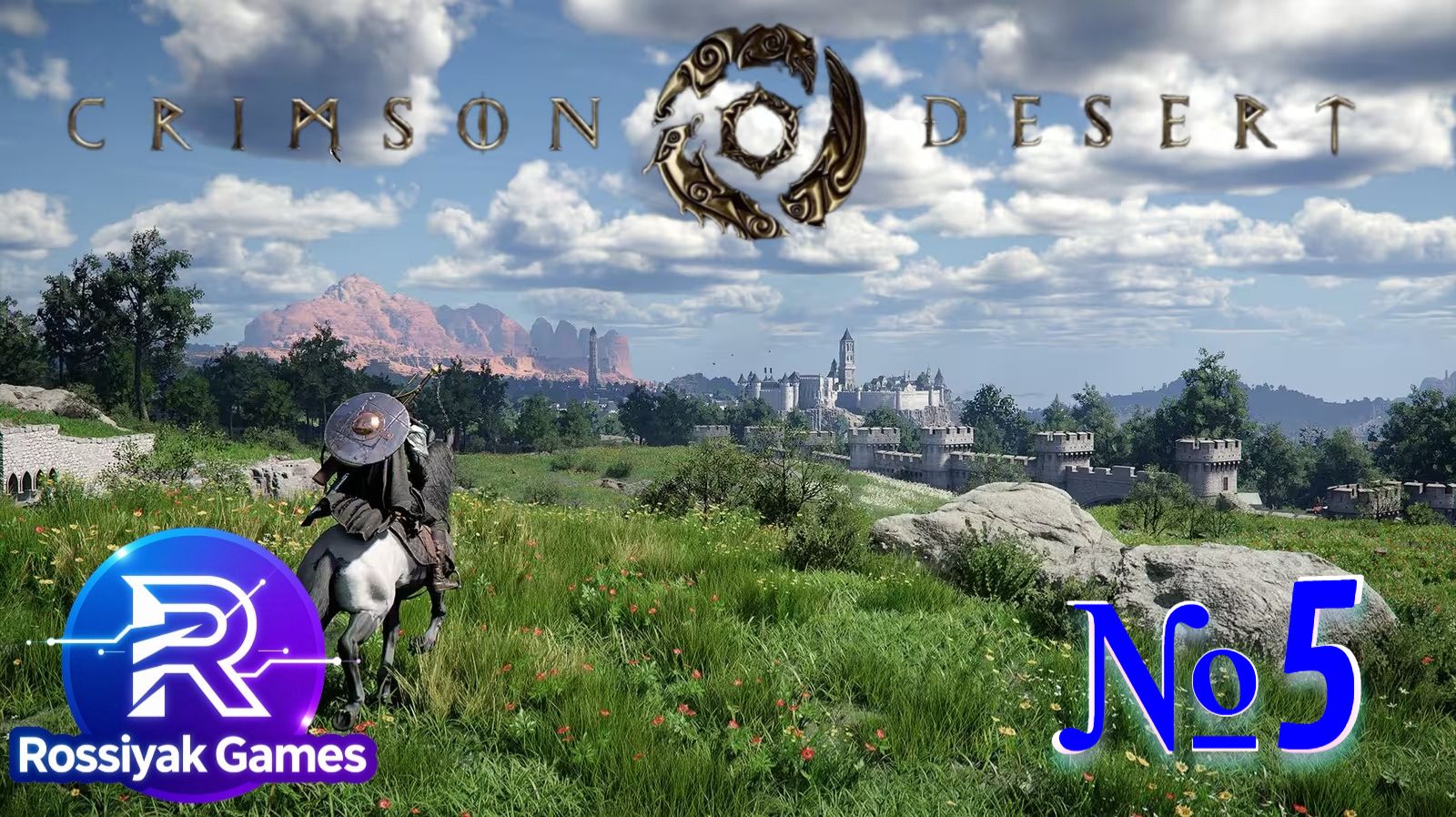 #5 [Прохождение Игры Crimson Desert]-Волчий Холм