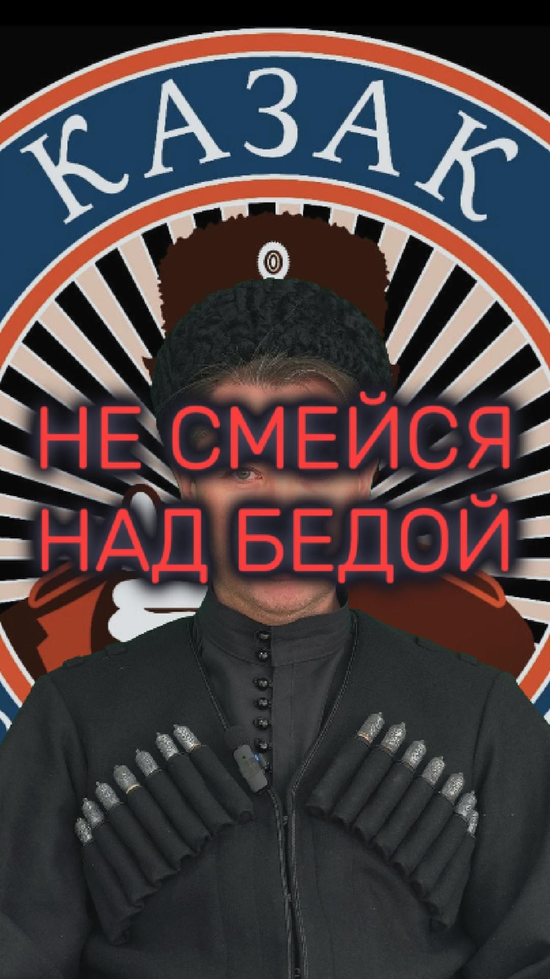 Не смейся над бедой #джейсонстетем #стетем #цитаты #фразы #мудрость #reels #тикток #tiktok