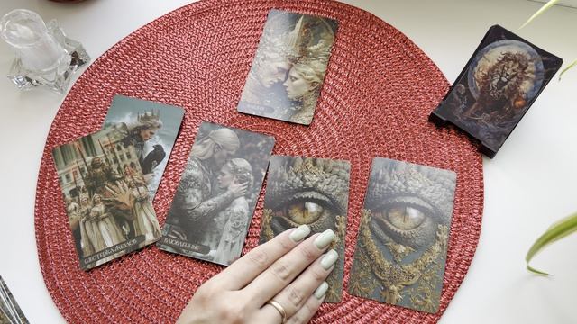 Лев. Таро прогноз на апрель 2026 года. Гадание онлайн