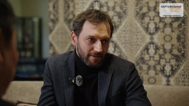 Цалка, Грузия: семенной картофель, давление рынка и точки роста