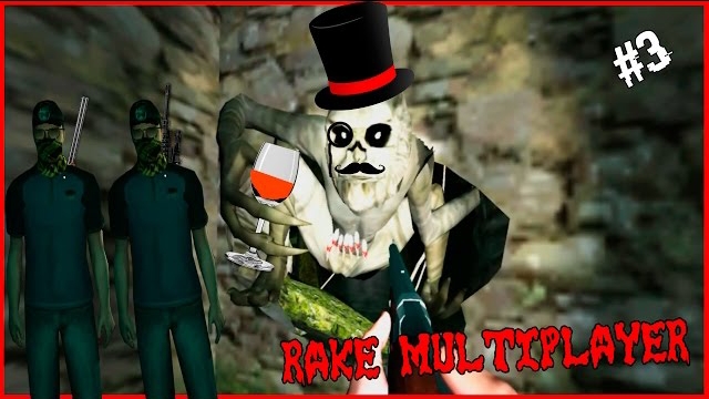 (Nazzy) В РЕЙКЕ ДВА РЕЙКА?! (⊙﹏⊙) | Rake Multiplayer #3