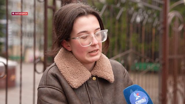 Новости Пятигорска от 03.03.26