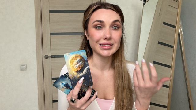 Гороскоп/ ТАРО/ прогноз на апрель 2026: ЛЕВ - Любовь, деньги, судьбоносные перемены