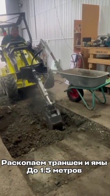 НАША ТЕХНИКА РАБОТАЕТ В АРЕНДЕ, ОТЗЫВ ОТ КЛИЕНТА, РОССИЙСКОЕ ПРОИЗВОДСТВО МИНИ-ТЕХНИКА MAKSTEM