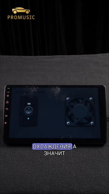 Renault Kaptur + Pro Music P25