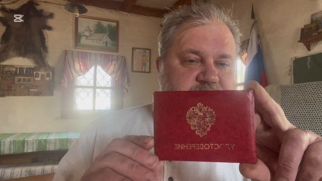 Возрождение казачества в конце XX века