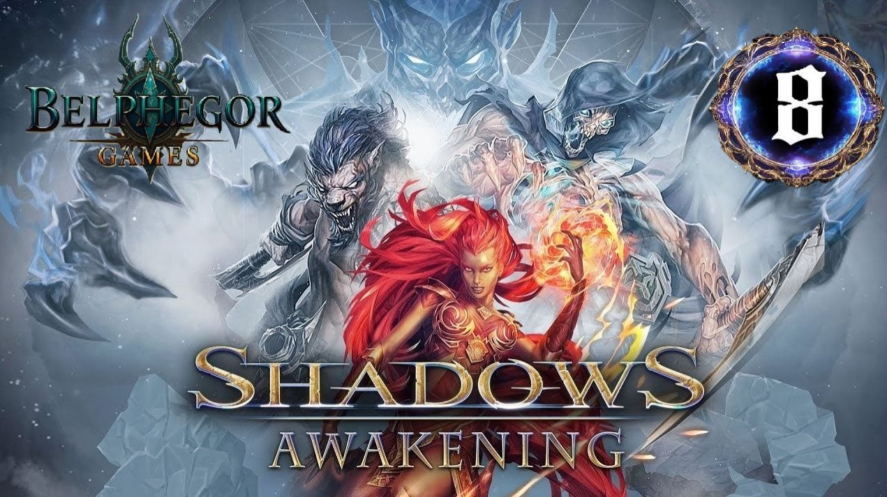 Прохождение Shadows Awakening / Пробуждающие тени Глава 5 часть 2, Глава 6