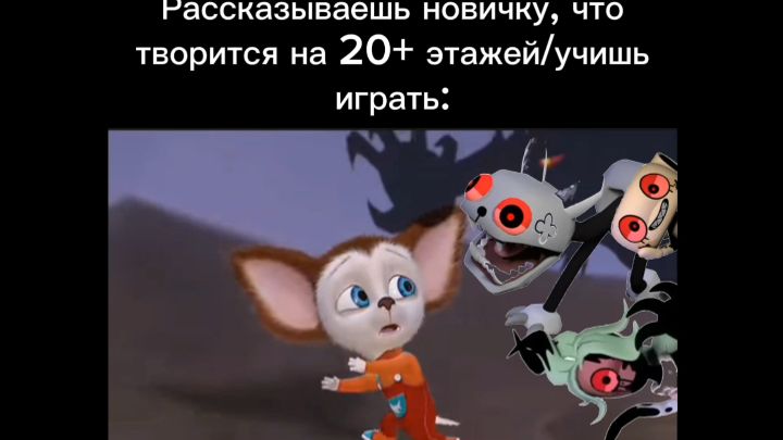 Мир Денди, но это.. БАРБОСКИНЫ 4 часть (До конца 🙏)