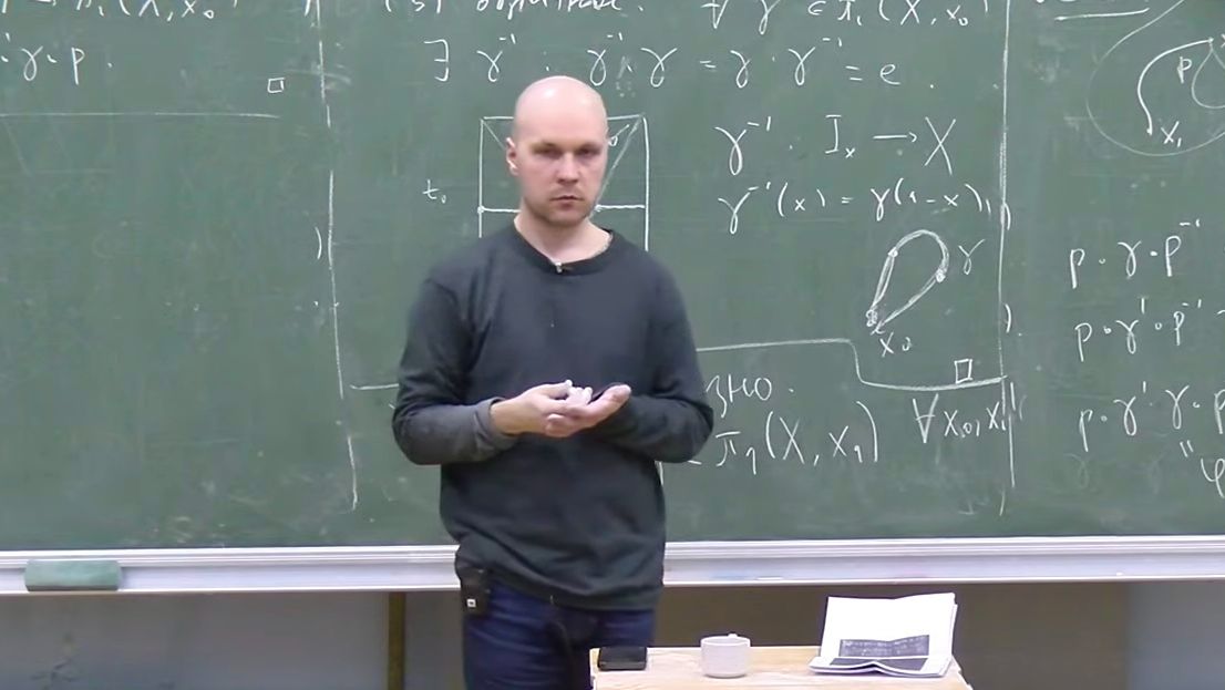 Топология-1. Лекция 5, К.В.Логинов