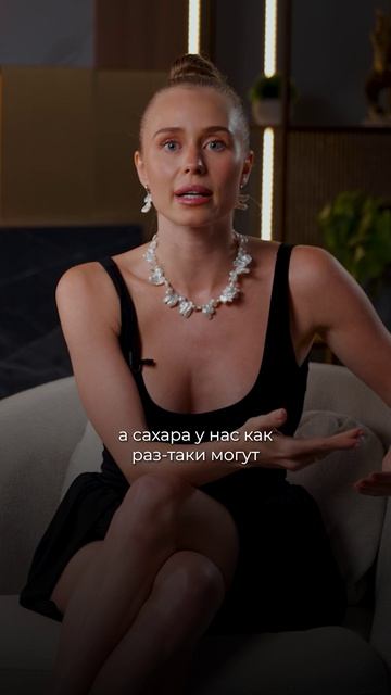 Нужно ли отказываться от молочки ради чистой кожи?