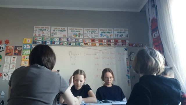 1. 5 класс. Урок 48. 24.03.26 Группа 2