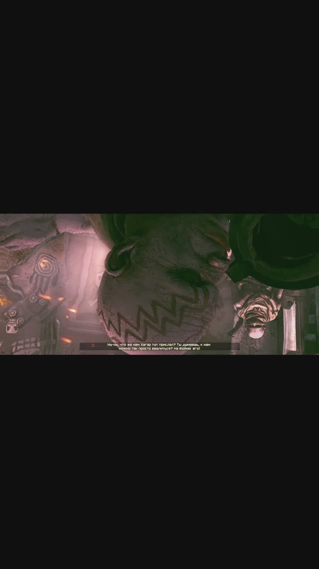 🎞️Rage. Убежище Призраков.