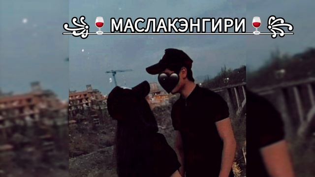✨ЦЫГАНСКАЯ ПЕСНЯ ГРУСНИНКО💔ВОСПОМИНАНИЯ💔