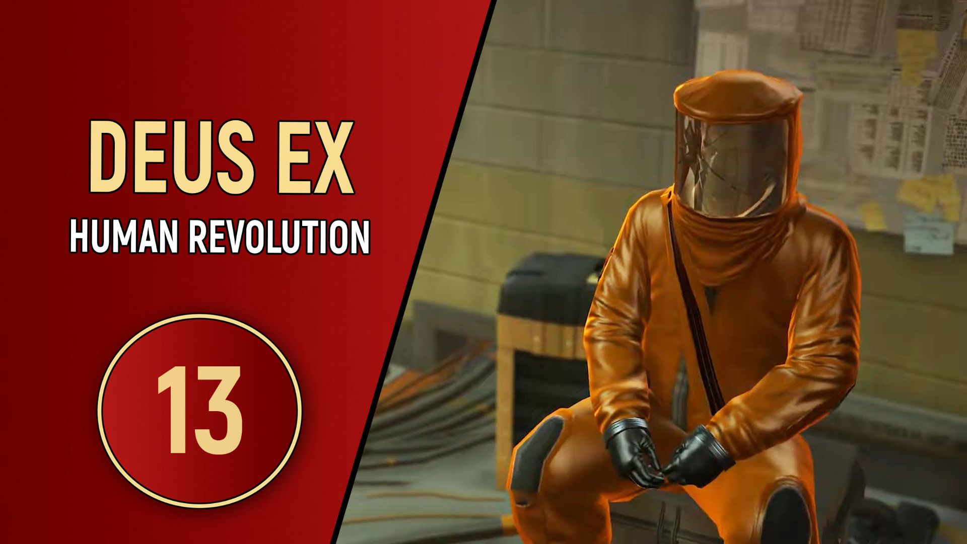 ПРОХОЖДЕНИЕ DEUS EX HUMAN REVOLUTION - ЧАСТЬ 13 - ПОСТРЕЛЯЕМ!